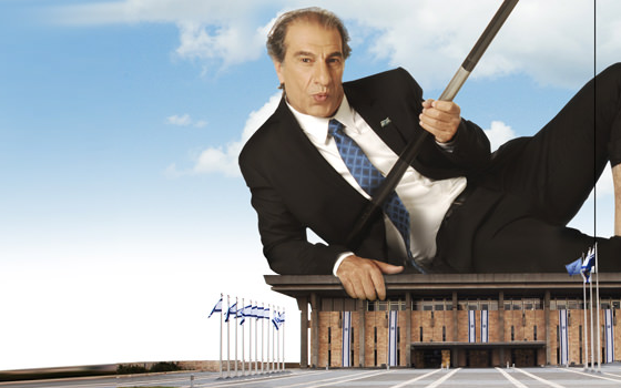 Keshet 12 - Israel's most watched commercial TV channel