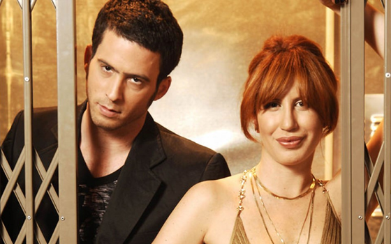 Keshet 12 - Israel's most watched commercial TV channel