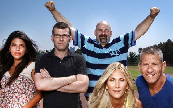 Keshet 12 - Israel's most watched commercial TV channel